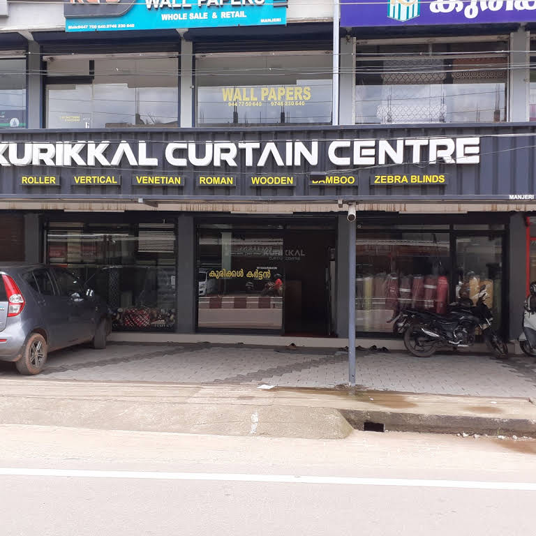 KURIKKAL CURTAIN CENTER MANJERI - MANJERI